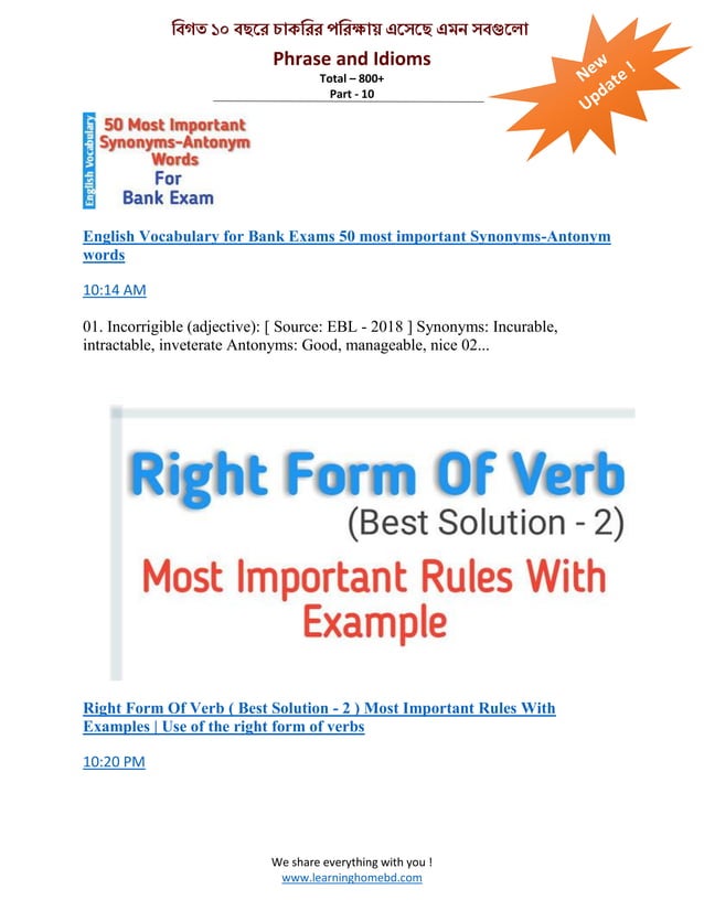 Bank+bcs+phrase+and+idioms (www.learninghomebd.com)- part - 010 | PDF