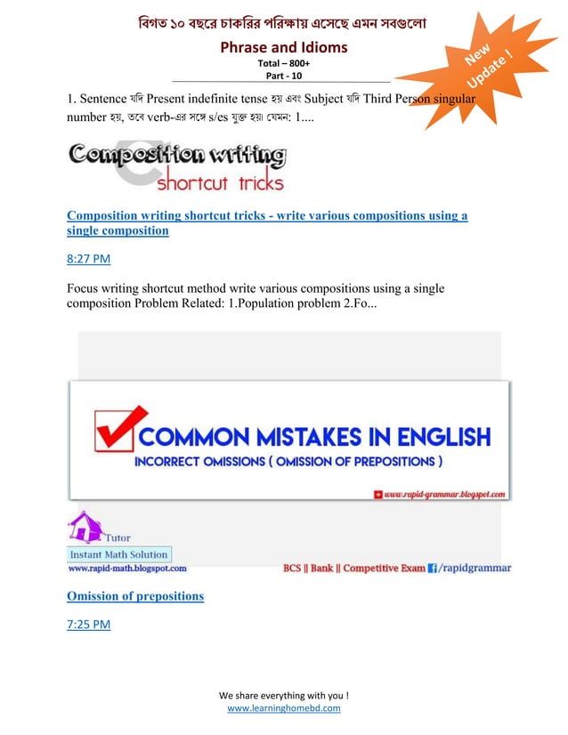 Bank+bcs+phrase+and+idioms (www.learninghomebd.com)- part - 010 | PDF