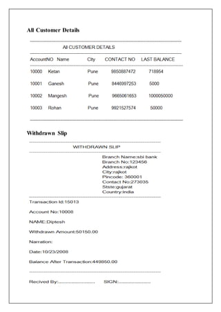 Bank doc (autosaved) | DOCX | Databases | Computer Software and ...