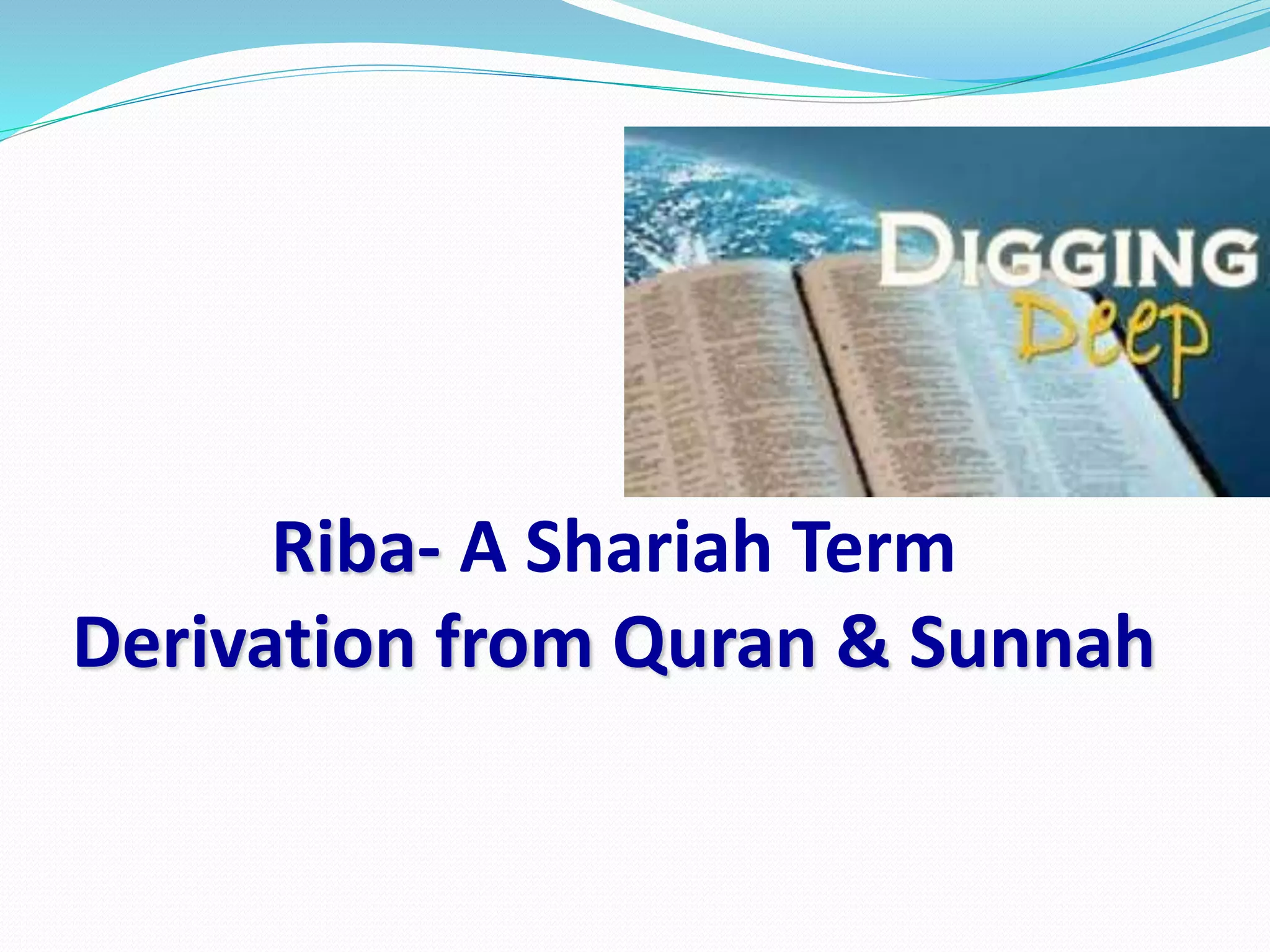Fundamentals of ISlamic Banking | PPTX
