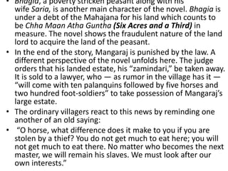 BankingSectorinIndia-AReview.pptx