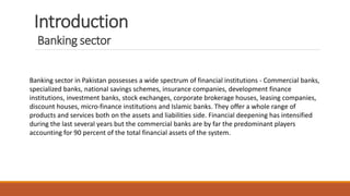 Banking sector of pakistan | PPTX