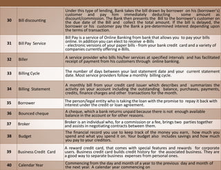 Banking terminology | PPTX