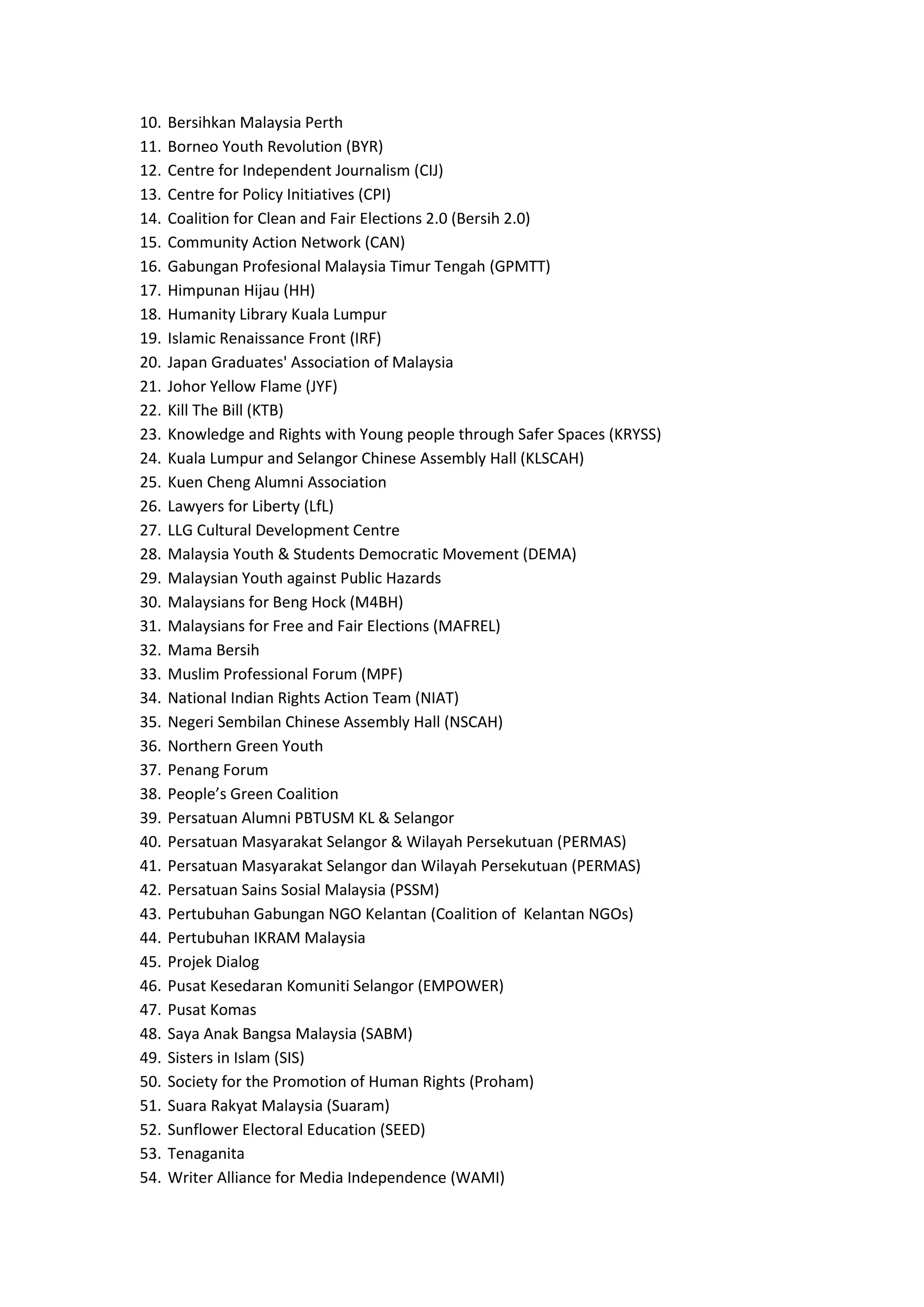 Bank Islamstatement 2013 01 17 54g And 107i Pdf