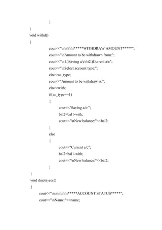 Bank management | PDF