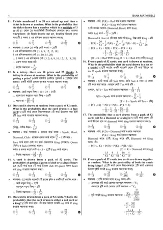 Bank math bible probability [www.onlinebcs.com] | PDF