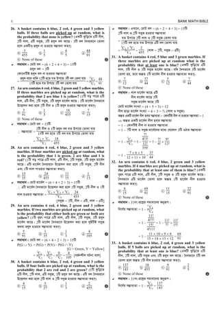 Bank math bible probability [www.onlinebcs.com] | PDF