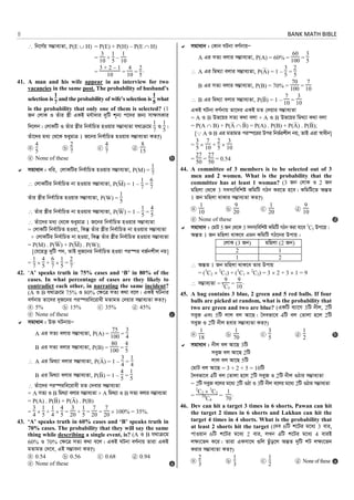 Bank math bible probability [www.onlinebcs.com] | PDF