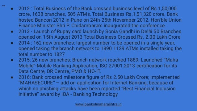 Bank of Maharashtra | About US | PDF