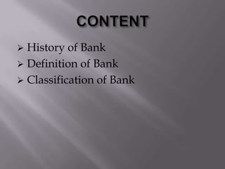 What is Bank | PPT