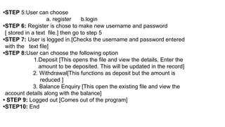Bank record system | PDF