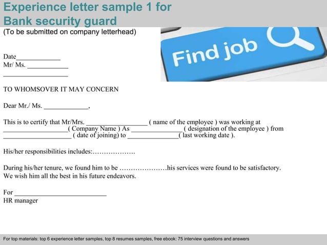 Bank security guard experience letter | PPT