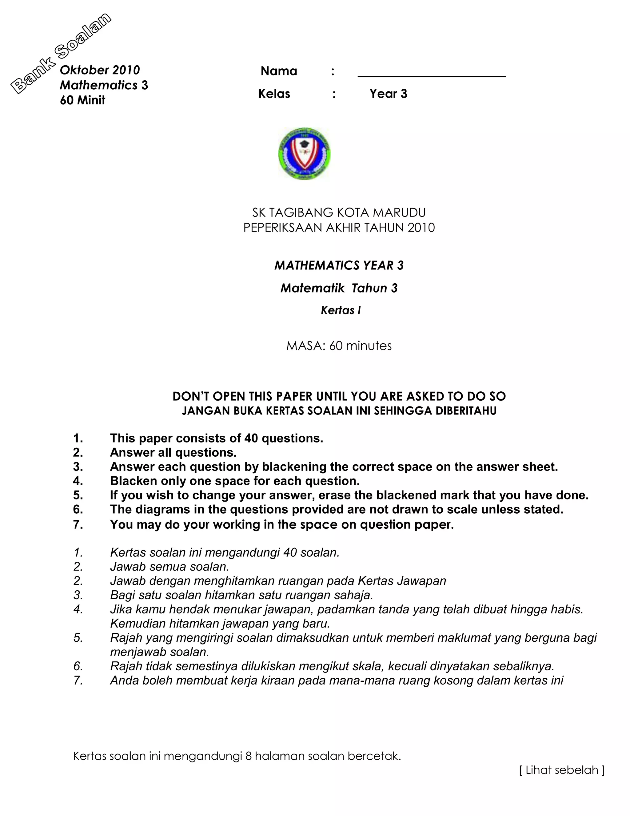 Ujian Penilaian Semester 2 Matematik Tahun 3 Kertas 1 | DOCX