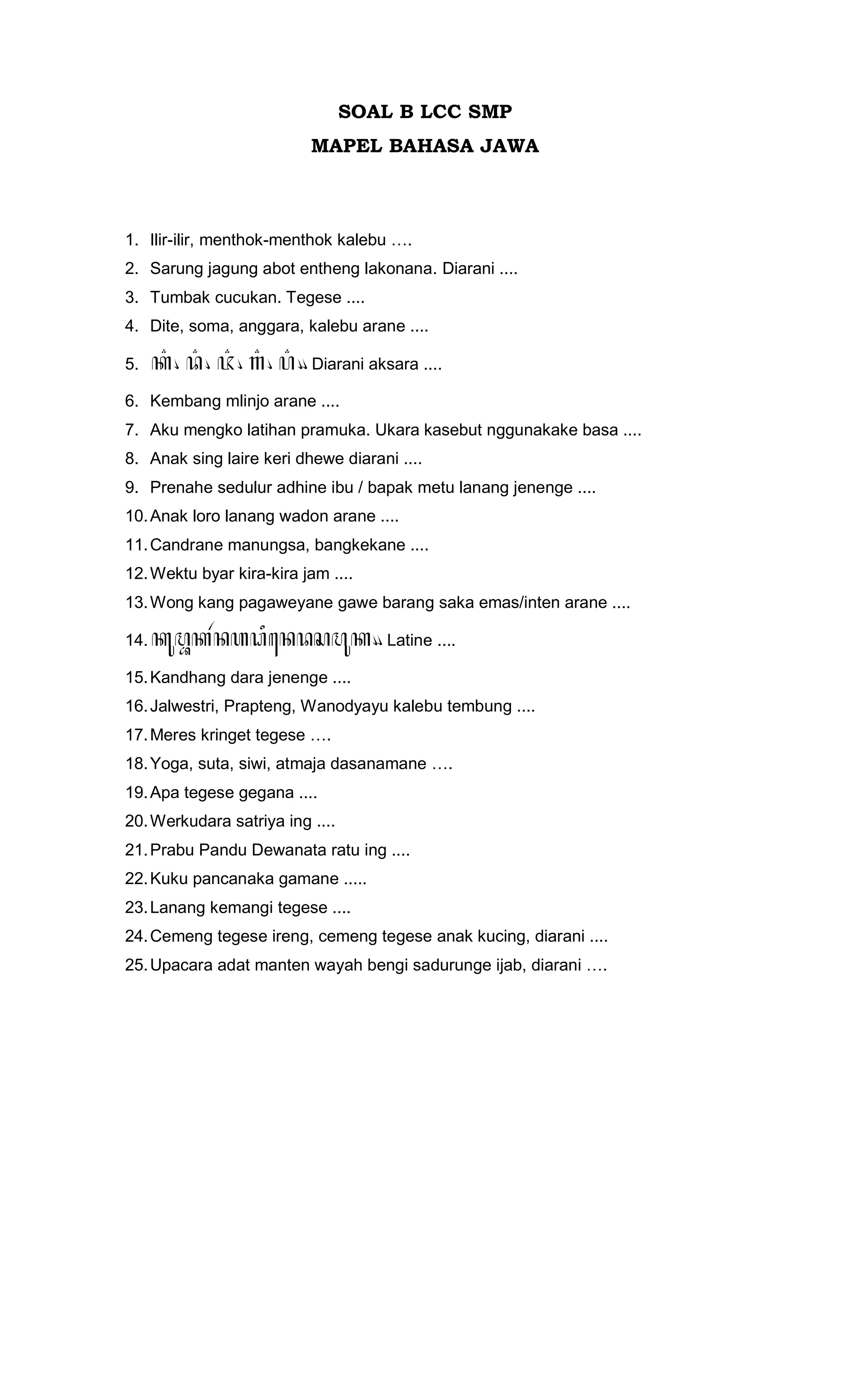 Bank Soal LCC Bahasa Jawa | PDF