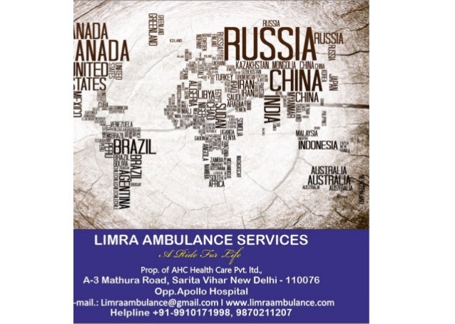 Rail/ Train Ambulance Services in India | Limra Ambulance | PDF