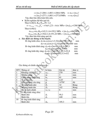 HGT phân đôi cấp nhanh | PDF