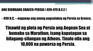 Banta ng persia | PPTX