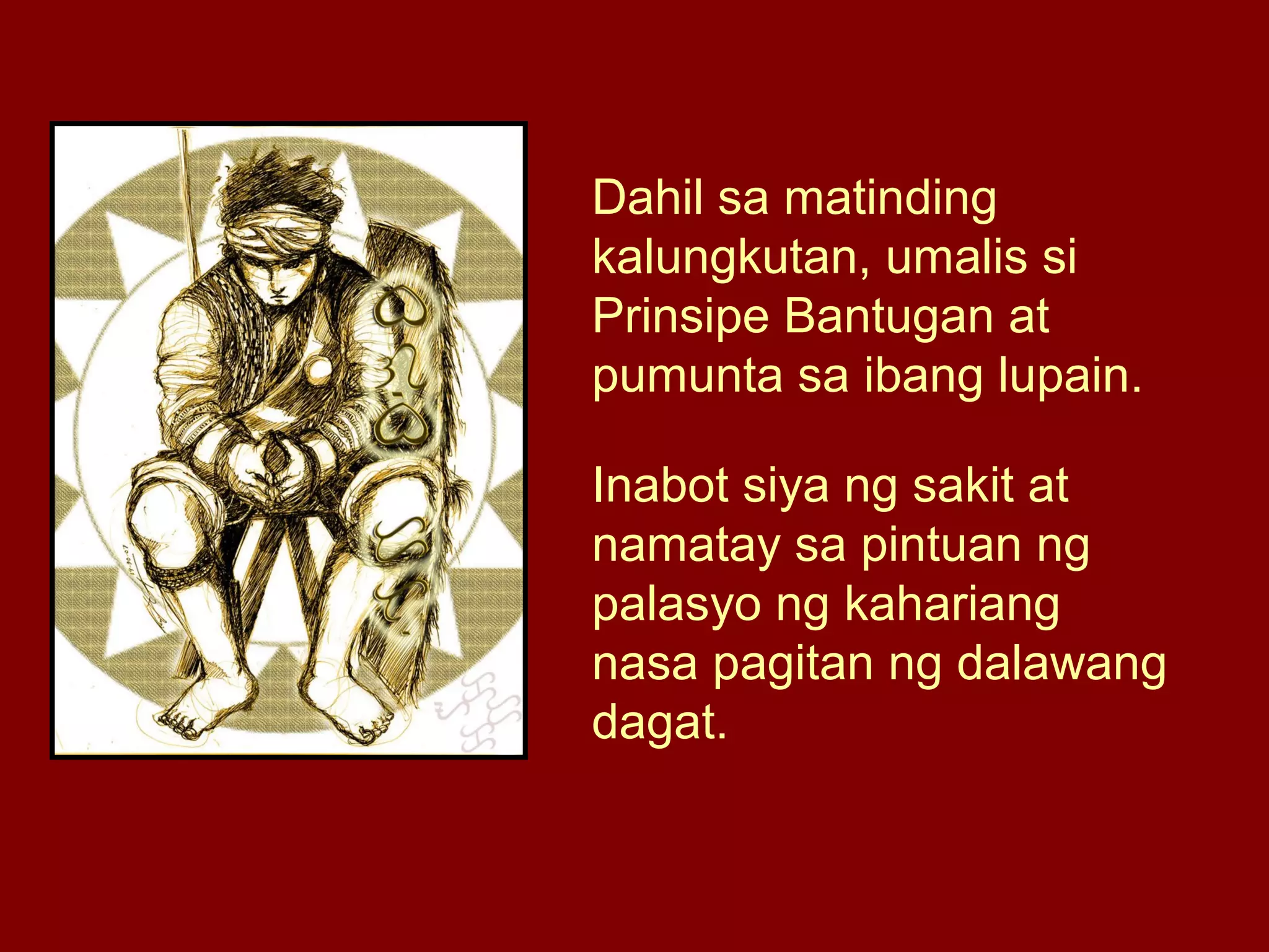 Bantugan (Epic of Maranao) | PPT
