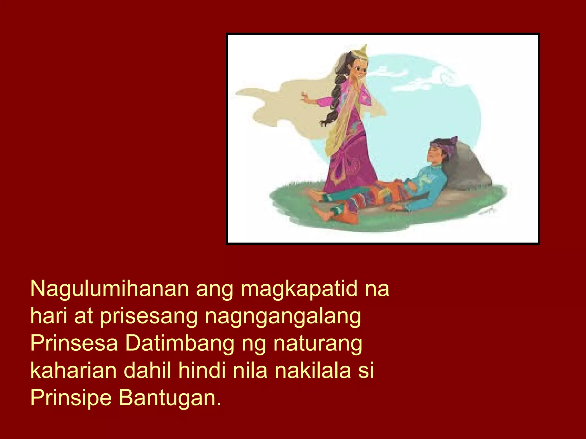 Bantugan (Epic of Maranao) | PPT