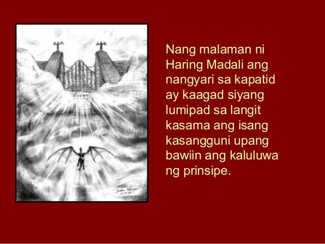 Bantugan (Epic of Maranao)