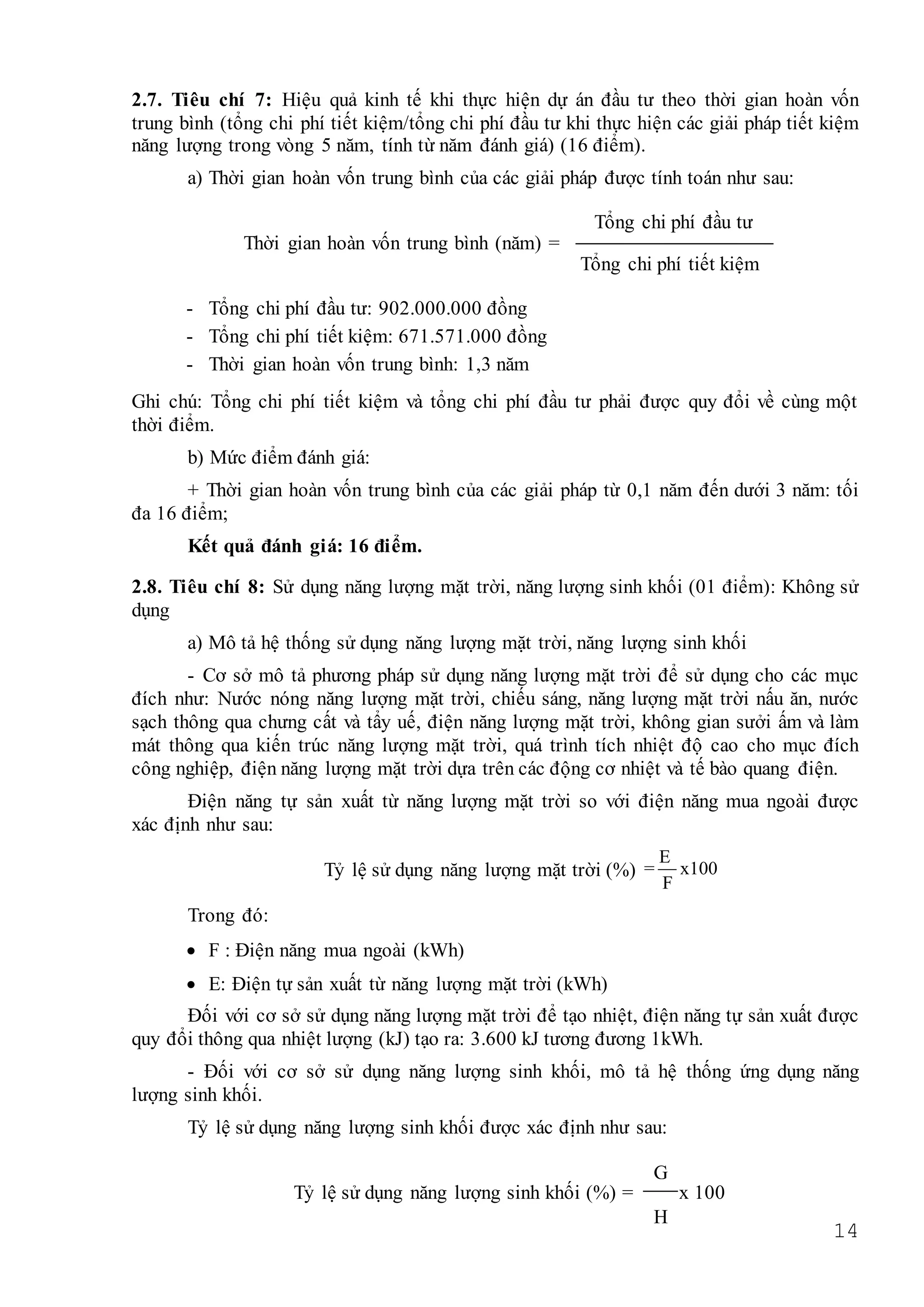 Bao bi bat nhua tu phuong | PDF