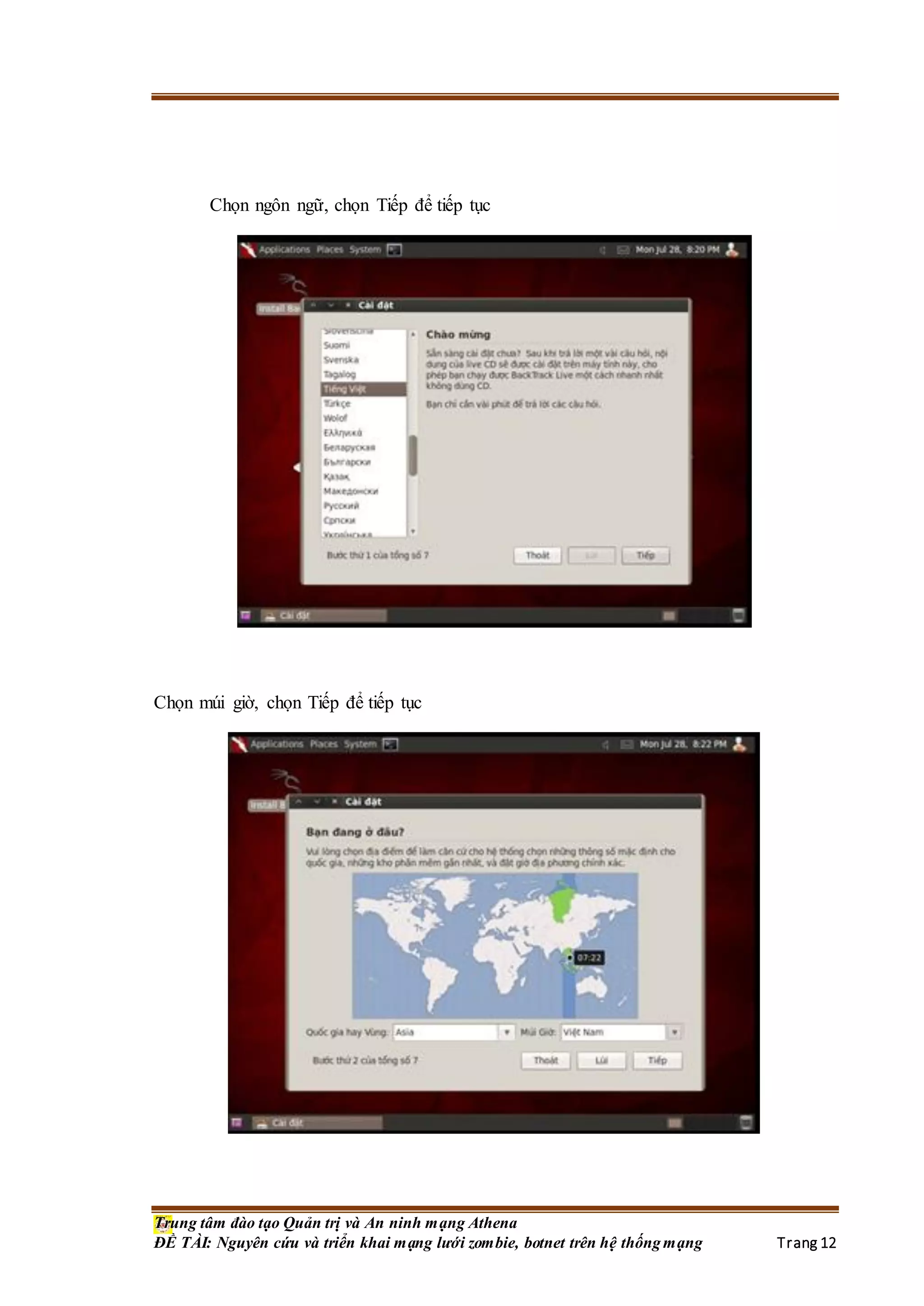 zombie-botnet (dongcatchay) | PDF