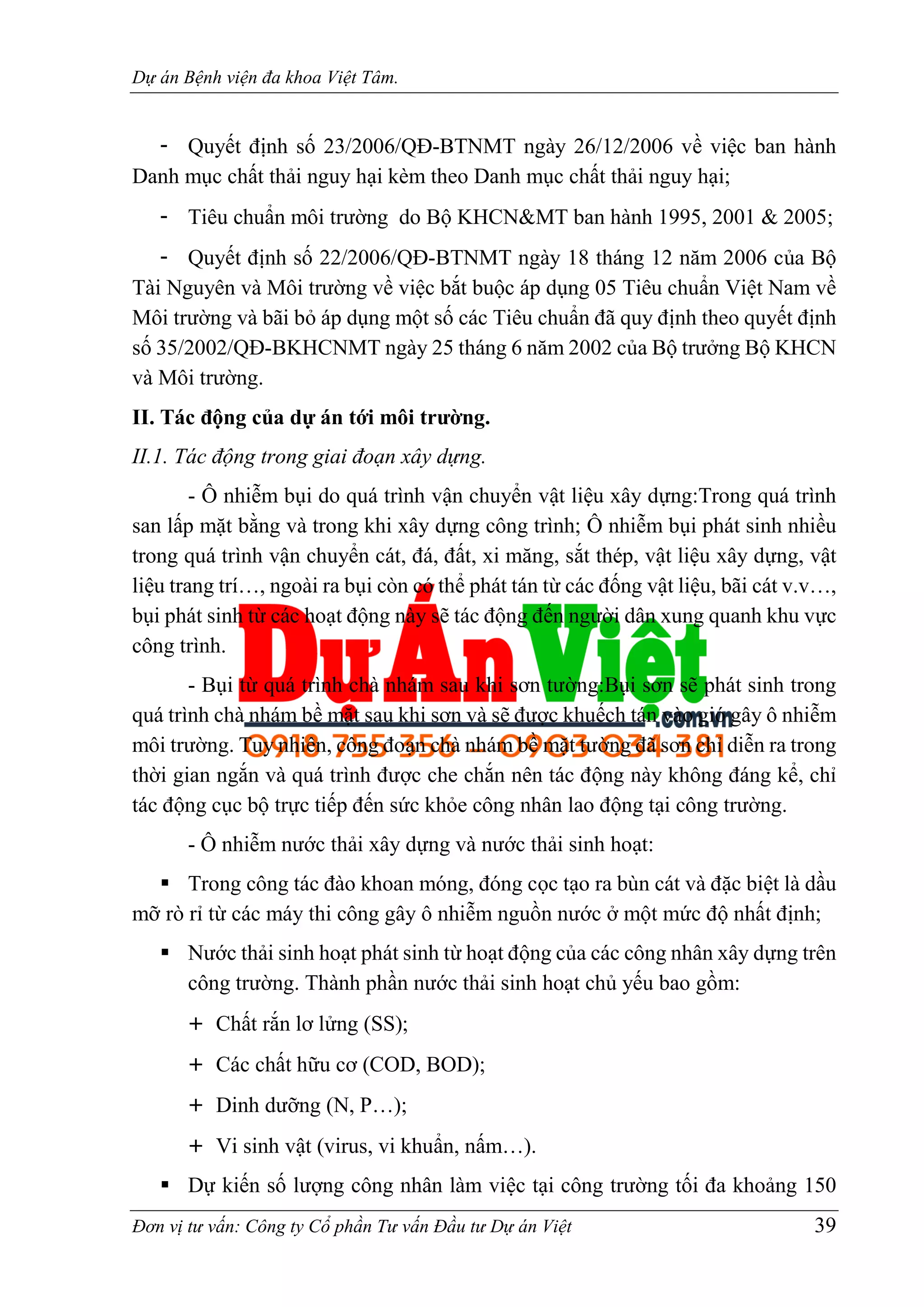 Báo cáo tiền khả thi dự án Bệnh viện đa khoa Việt Tâm - Tỉnh Bà Rịa Vũng Tàu | duanviet.com.vn ...