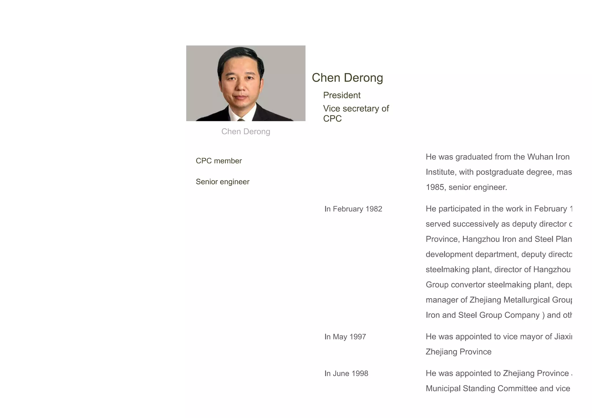 BAO STEEL CHEN DERONG.pdf