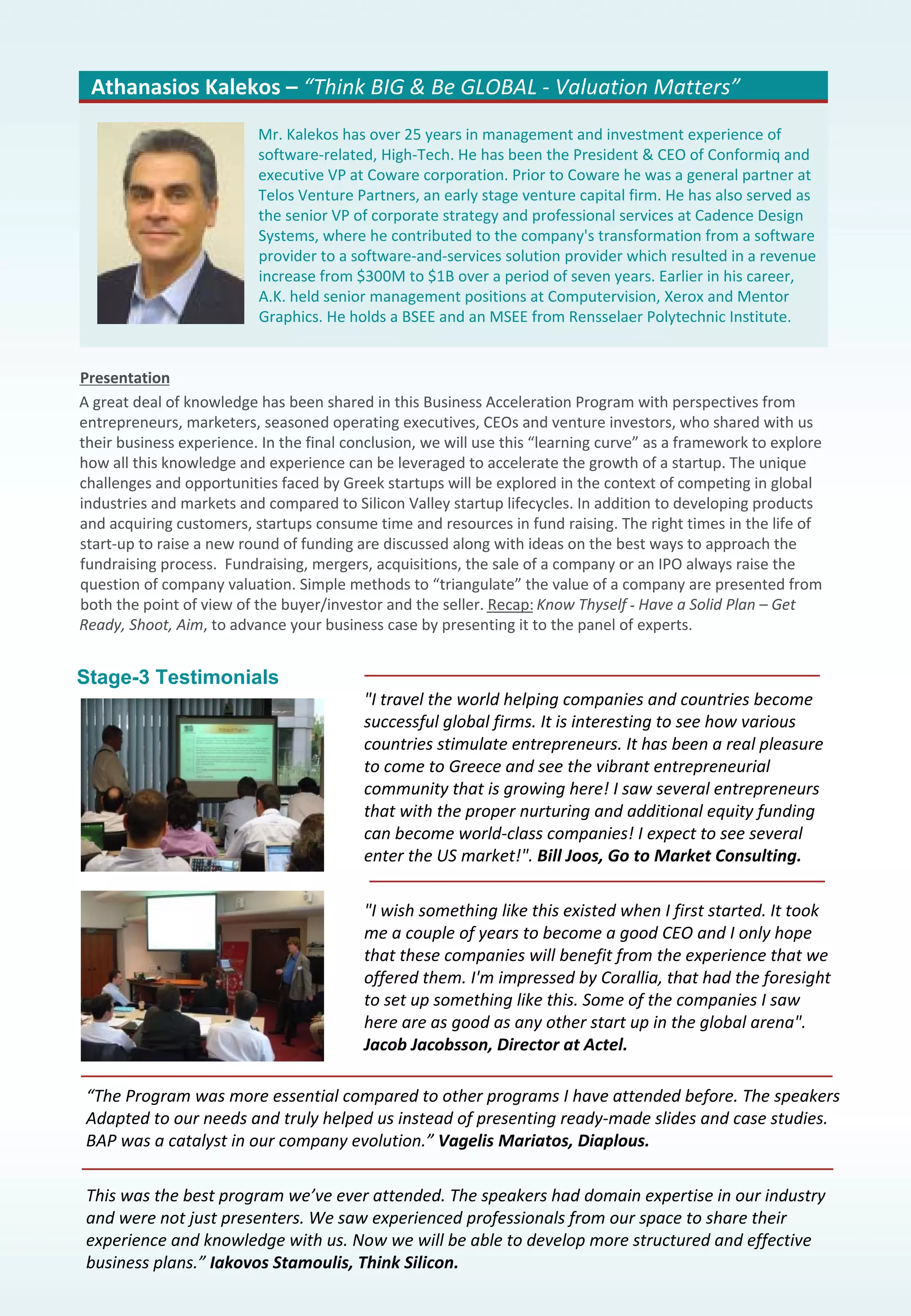 Striving for Business Excellence | PDF