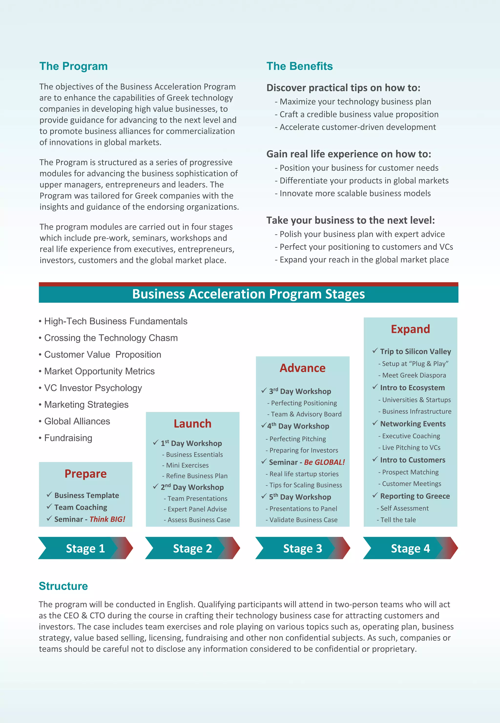 Striving for Business Excellence | PDF