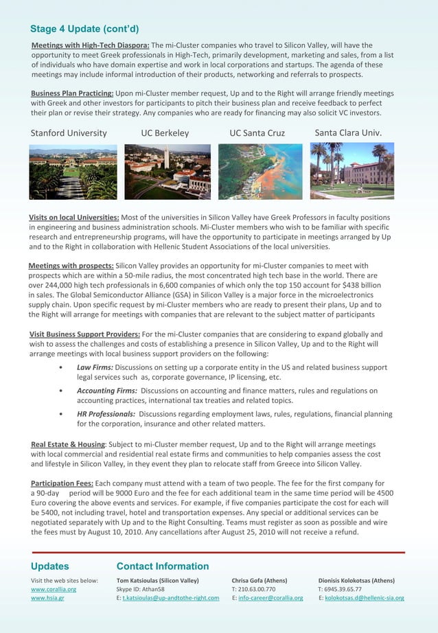 Striving for Business Excellence | PDF