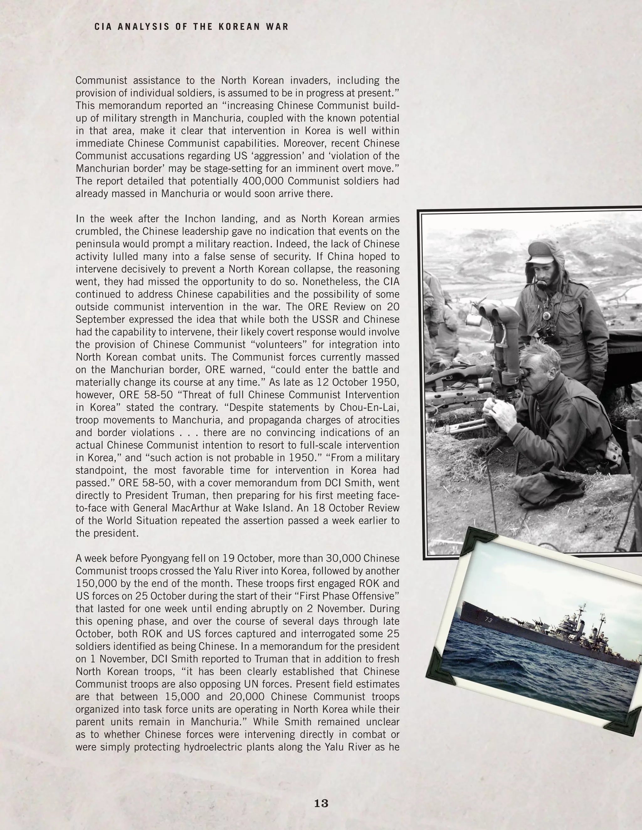 Baptism by-fire | PDF