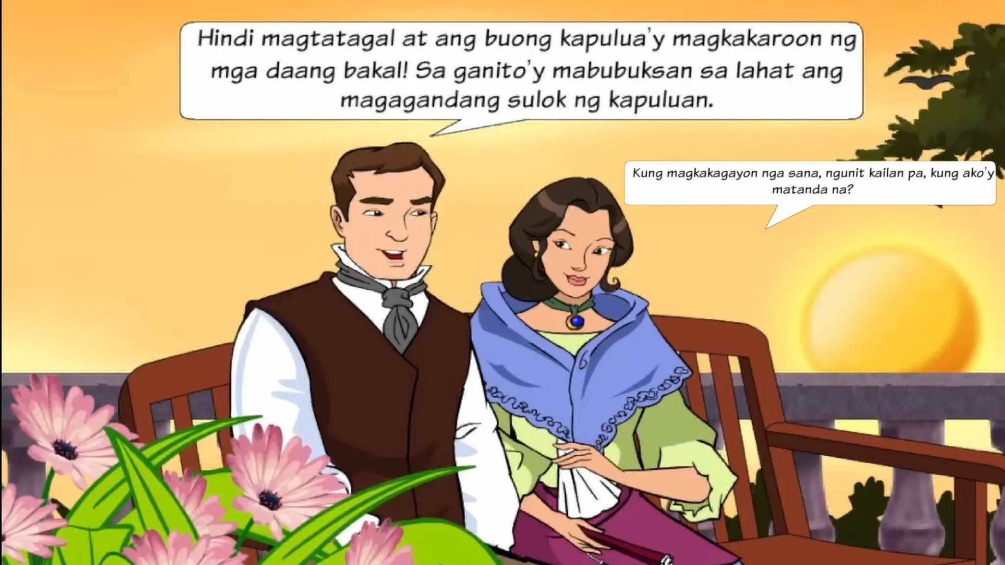 BAQUIRAN____KABANATA-24-DREAMS (1).pptxahwy | PPTX