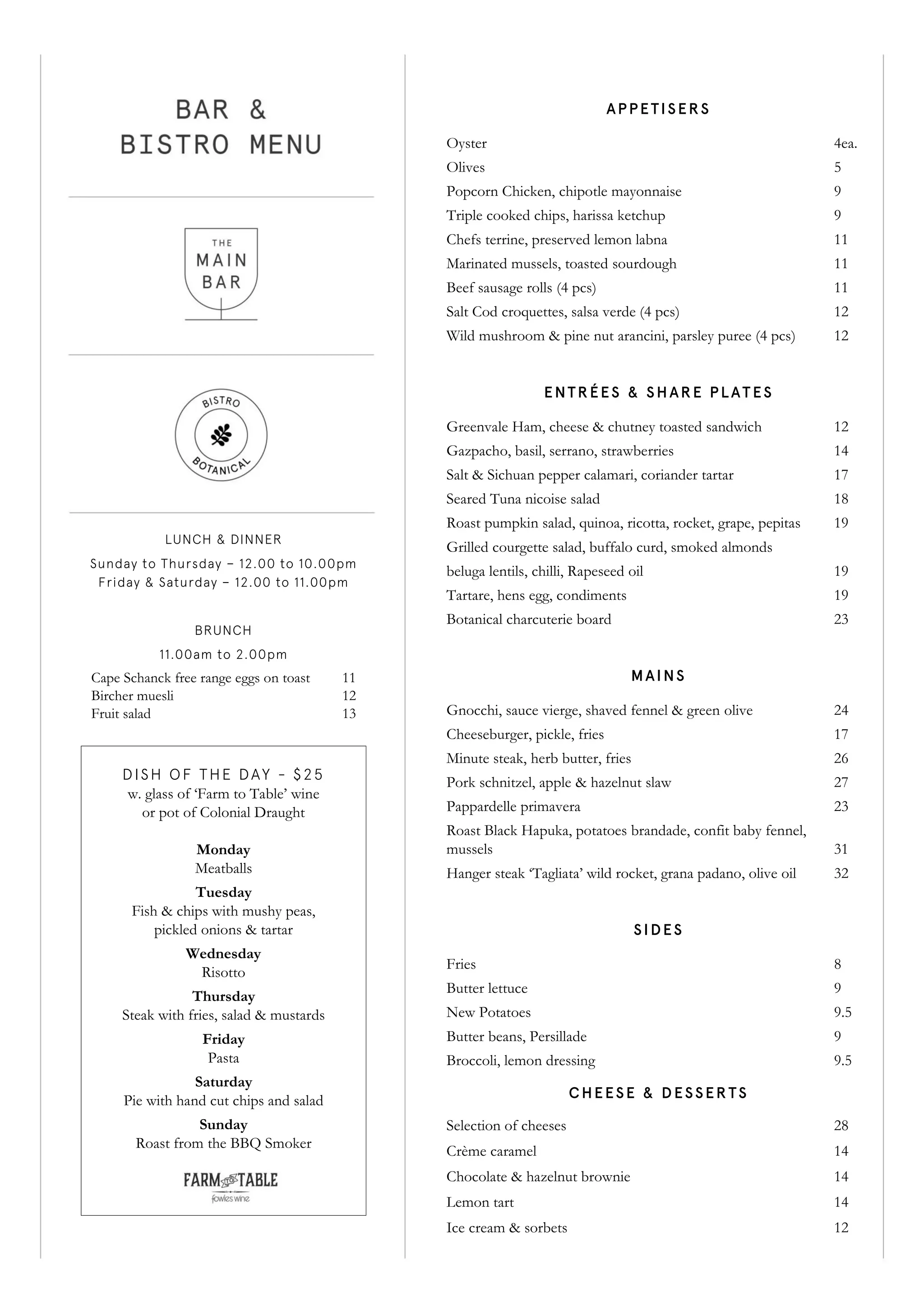 Bar & Bistro Menu - The Botanical | PDF