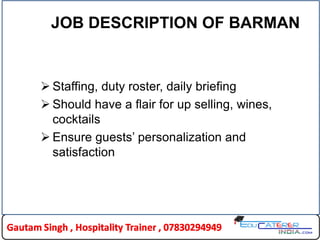 Bar staff job description specification | PPT