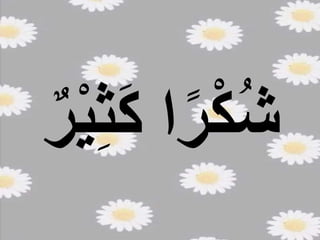 B arab hobi (al Hiwayah) | PPTX
