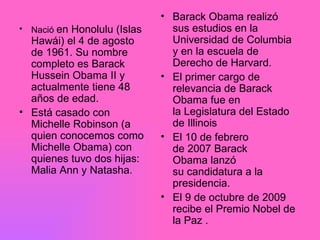 Barack obama biografia | PPT