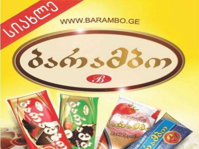 Barambo | PPTX