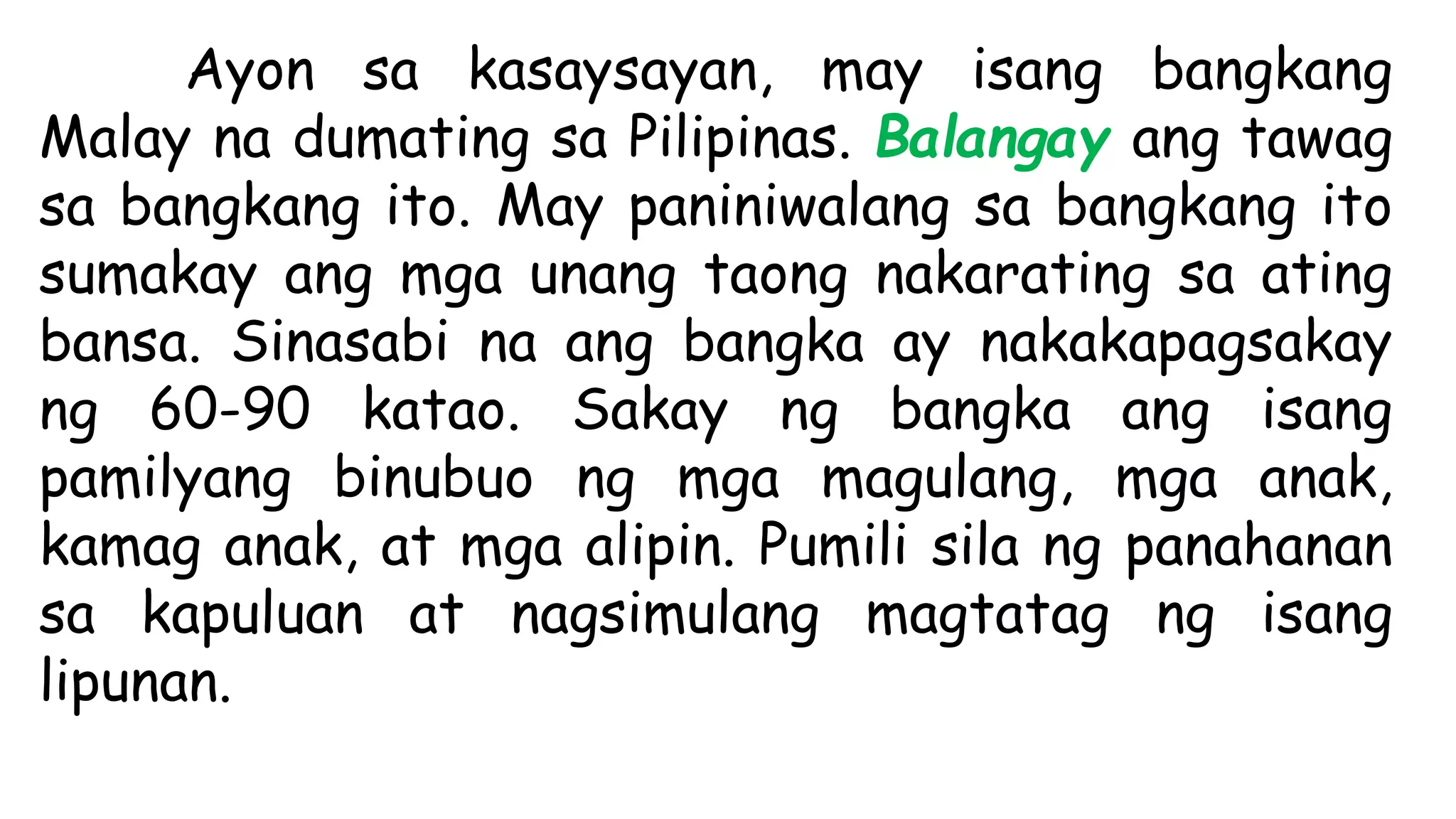 Ang Pamahalaan ng Sinaunang Lipunang Pilipino: Barangay | PPTX
