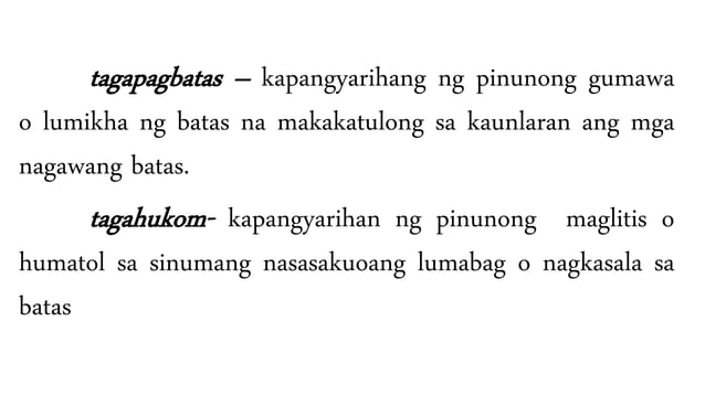 Ang Pamahalaan ng Sinaunang Lipunang Pilipino: Barangay | PPTX