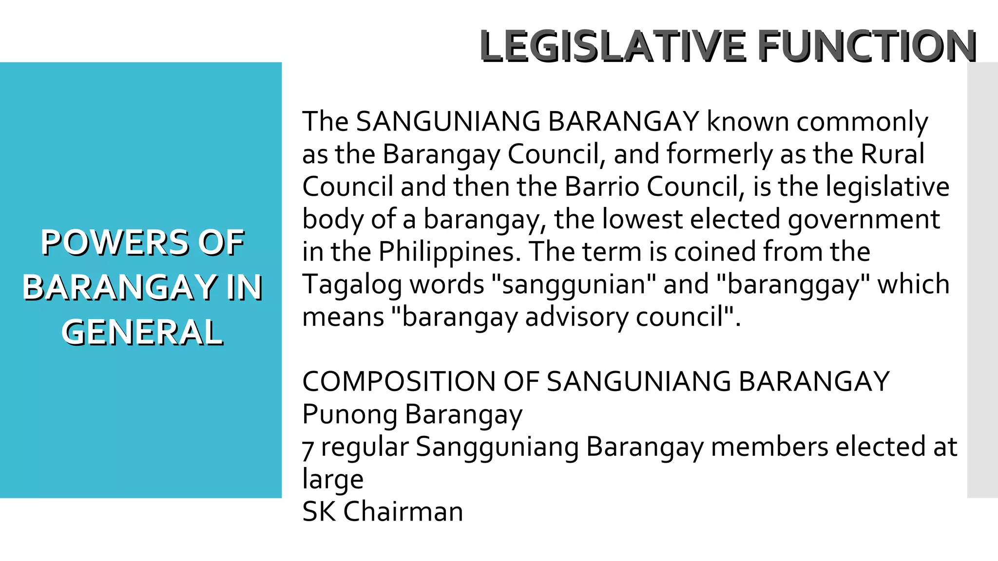 Barangay Local Government Unit | PPT
