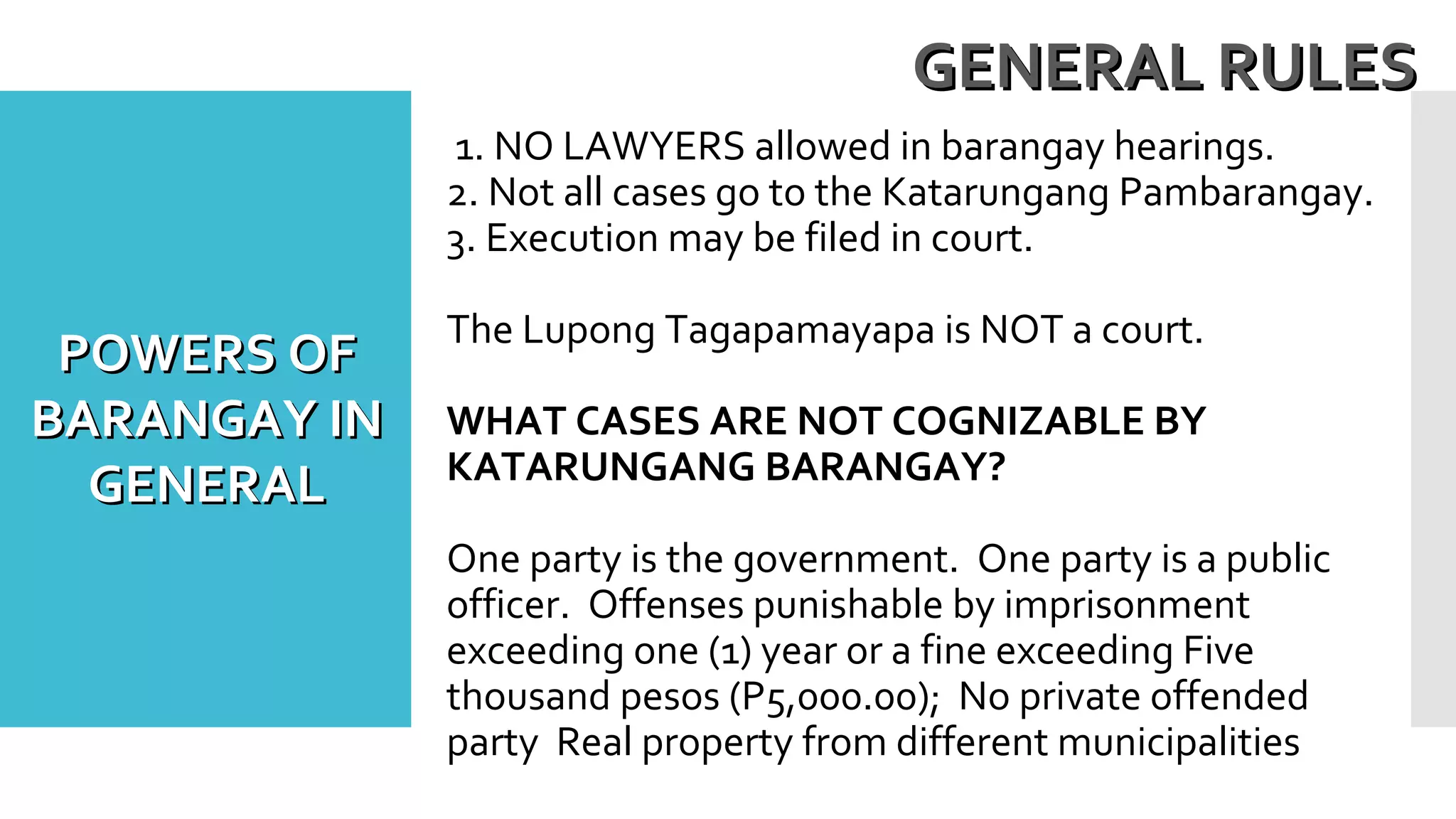 Barangay Local Government Unit | PPT