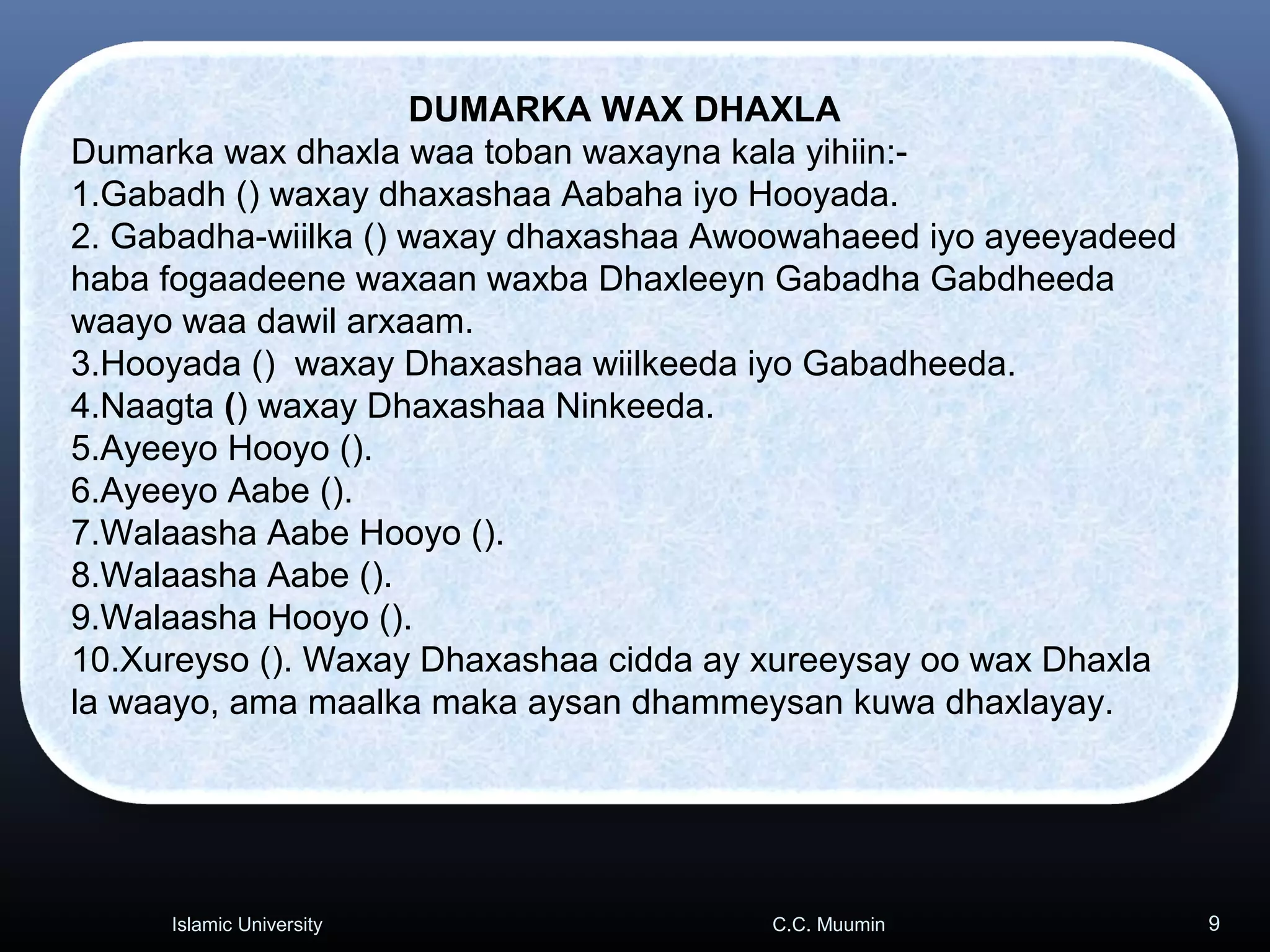 Barashada cilmiga dhaxalka casharka 2aad | PPT