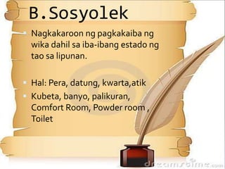 Baraytingwika 141126043816-conversion-gate02 | PPTX