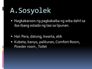 Barayti ng wika | PPTX