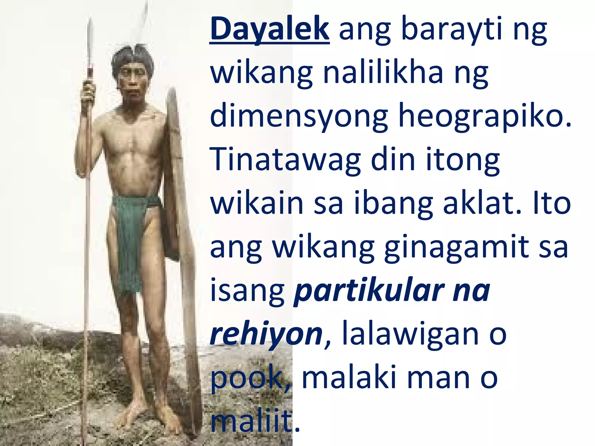 Barayti ng wika | PPT