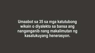 Barayti ng Wika: Dayalek, Idyolek, Sosyolek | PPTX