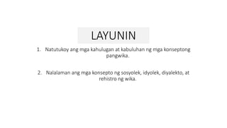 Barayti ng Wika.pptx