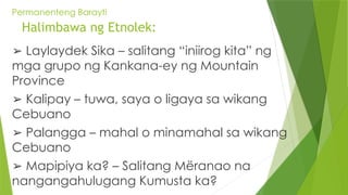 Barayti ng Wika. pananaliksisk sa pagsususri | PPTX