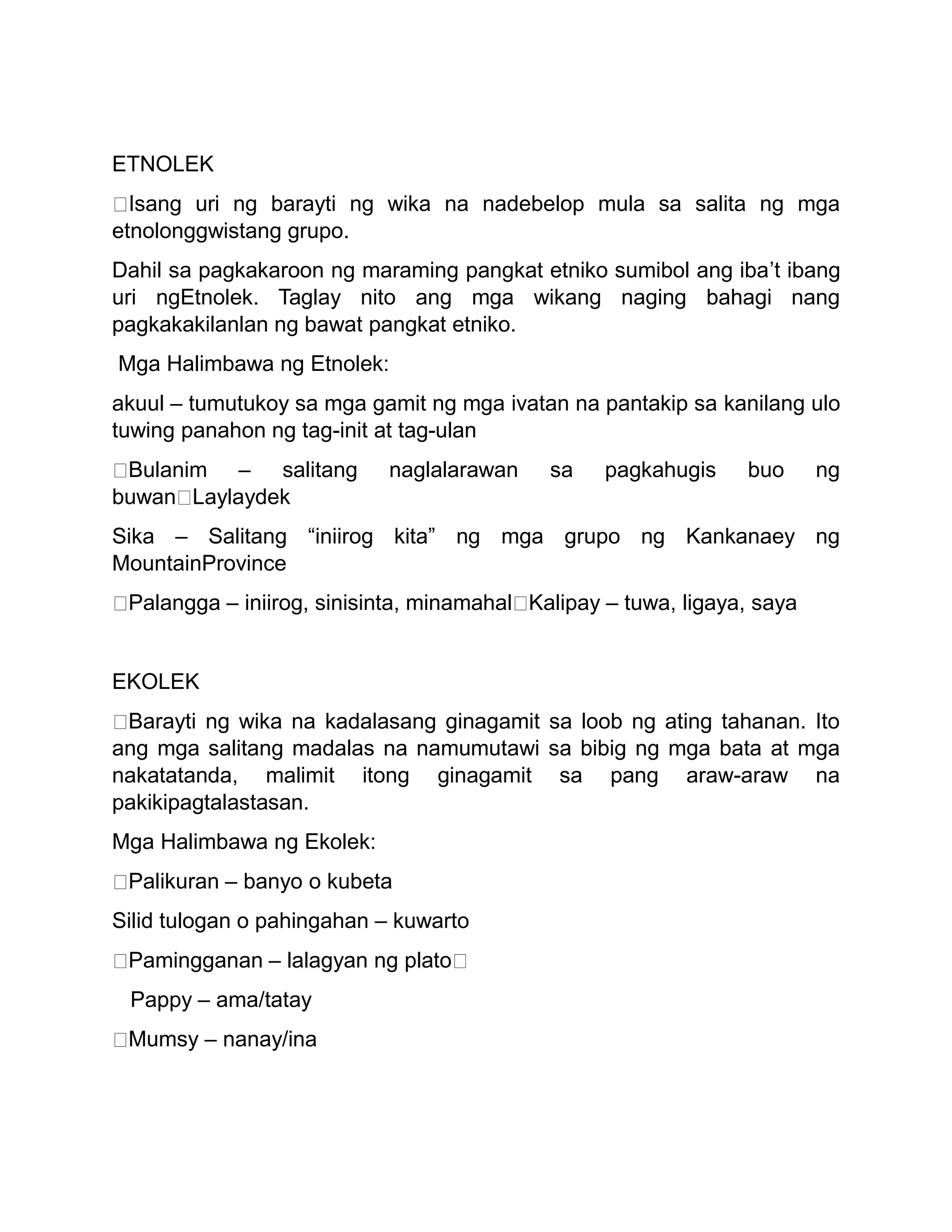 BARAYTI NG WIKA AYON SA PANANALIKSIK SA PILIPINAS | DOCX